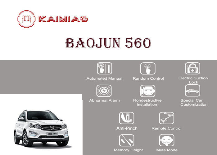 BaoJun 560 Intelligent Tailgate Lift and Electric Car Door Opener With ...