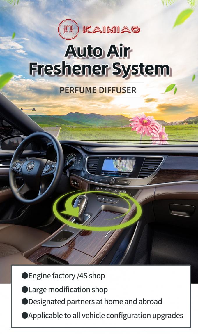 Essential Oil Car Fragrance System For 4S Shop / Engine Factory