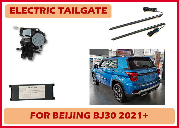 Beijing BJ30 Electric Tailgate Lift Assisting System With Smart Opening ...