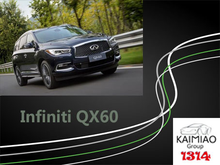 Infiniti QX60 Electric Side Steps , Automatic Step Board With Calm And ...